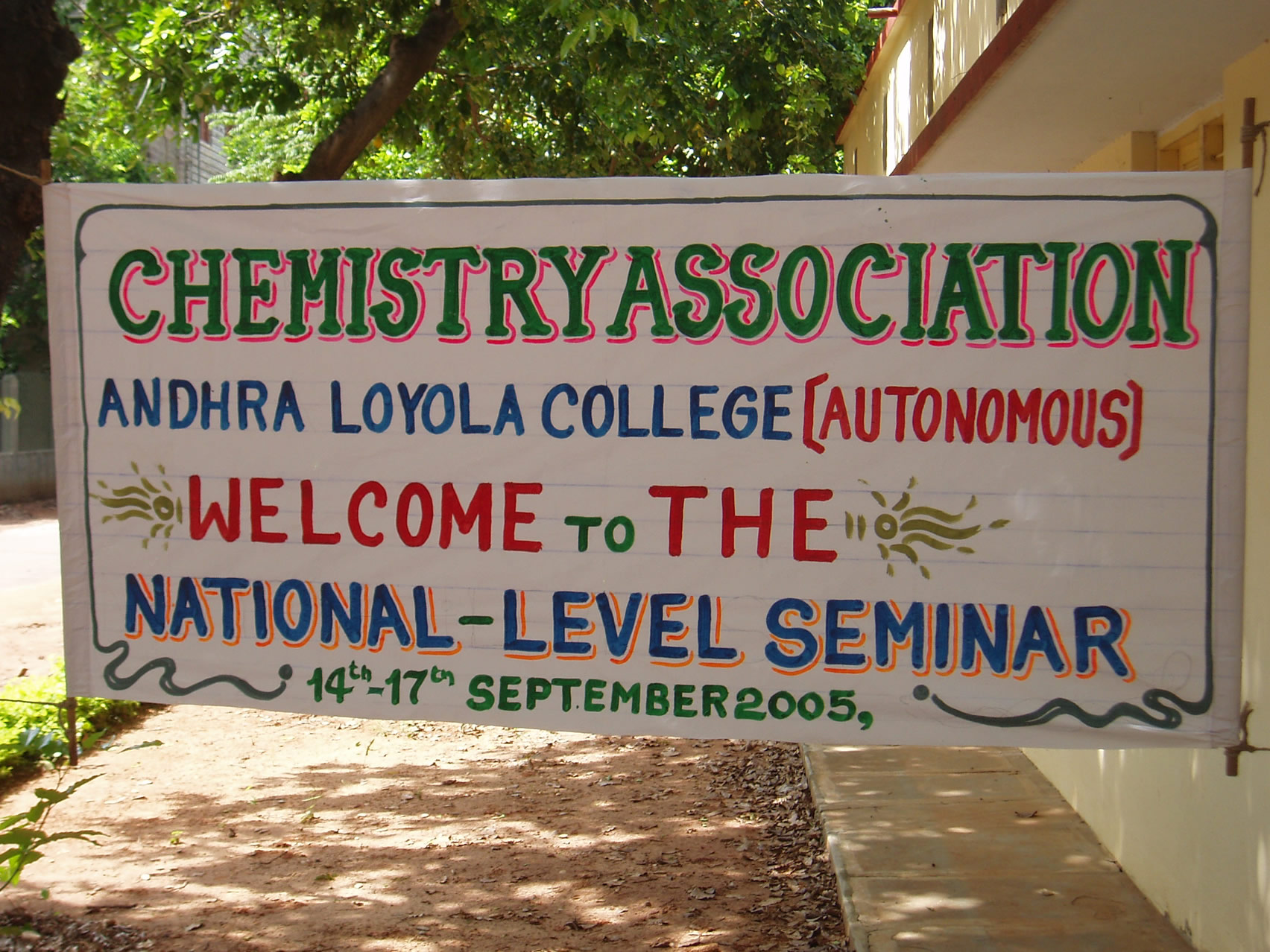 Photos of National seminar 14-09-2005 – Chemistry Rama Sastry