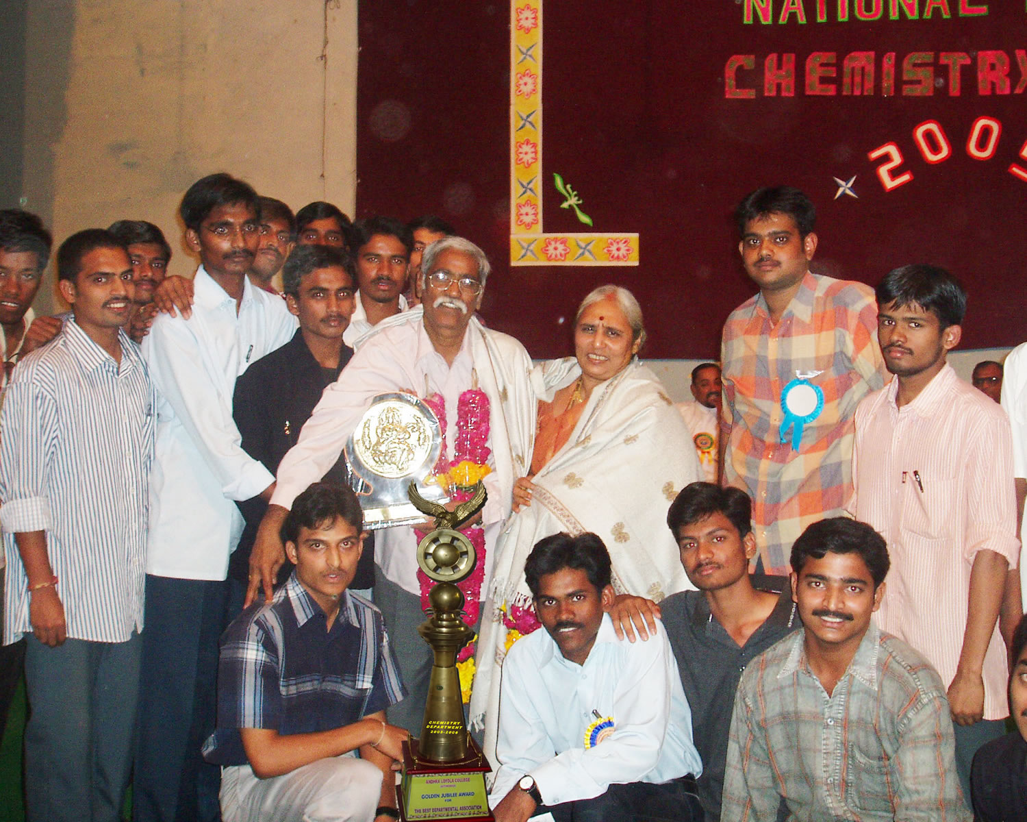 Pleasant Memories – Chemistry Rama Sastry